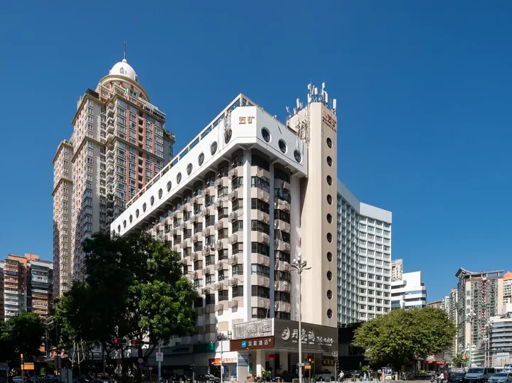 Hanting Hotel - Shenzhen