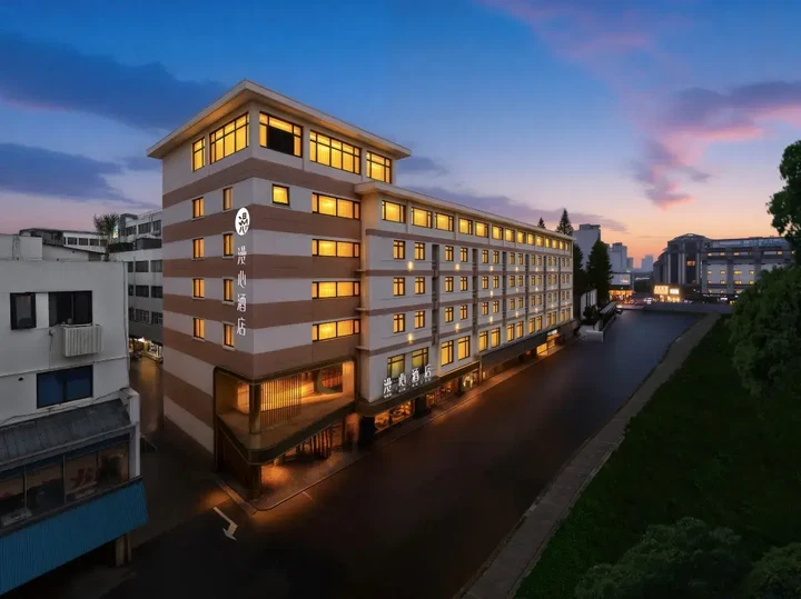 Manxin Hotel Suzhou Guanqian Street - 쑤저우 시