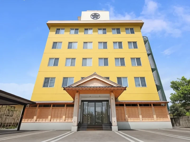Aso Gogaku Hotel - Aso