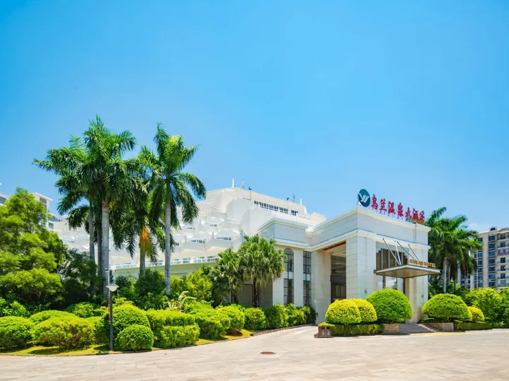 Wulan Hot Spring Hotel - Haikou