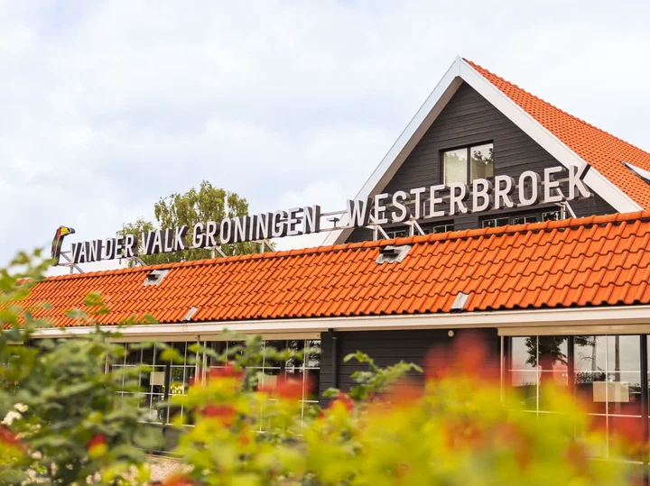 Van Der Valk Hotel Groningen-westerbroek - 格羅寧根