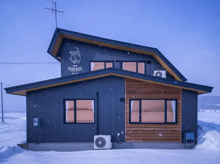 Yadoya Yadokari - Asahikawa