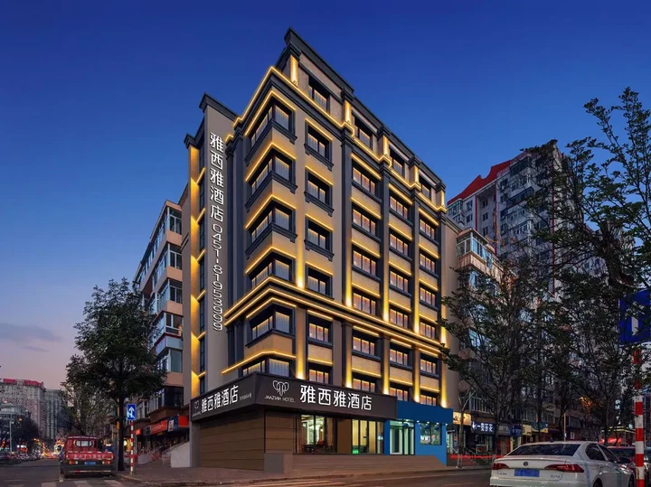 Yasia Hotel - Harbin