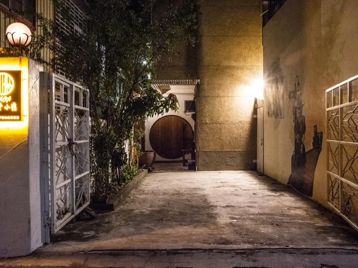 Anping Oaoa Hostel - Tainan