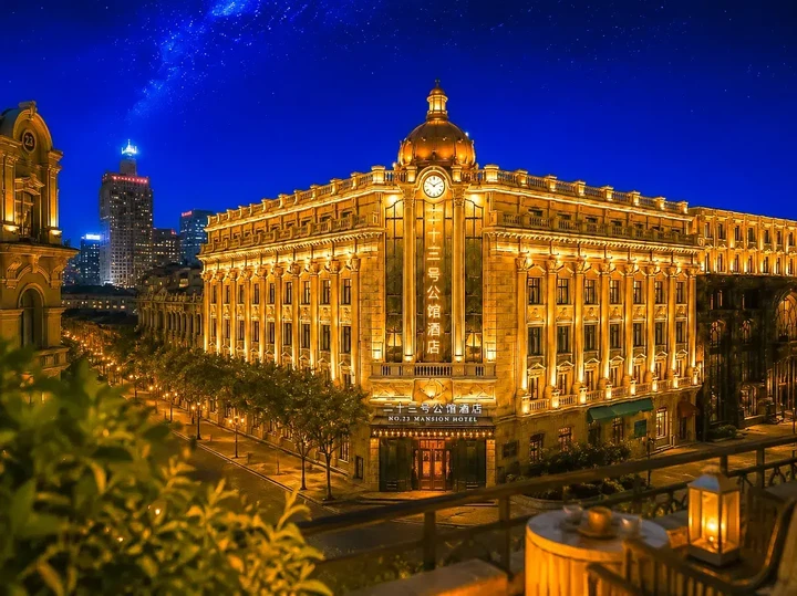 Harbin No.23 Mansion Hotel - Harbin