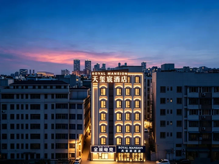 Royal Mansion Tianxichen Hotel - Kunming