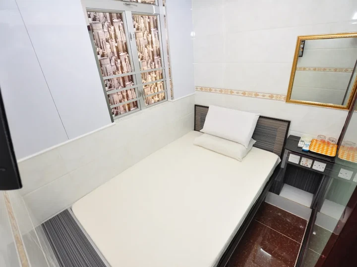 Ocean City Hostal - Mong Kok