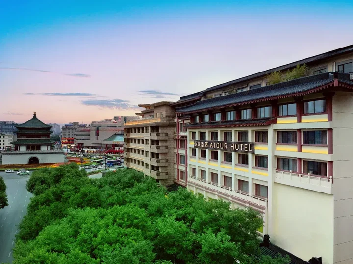 Atour Hotel Xi'an Bell And Drum Tower Square - Xi'An
