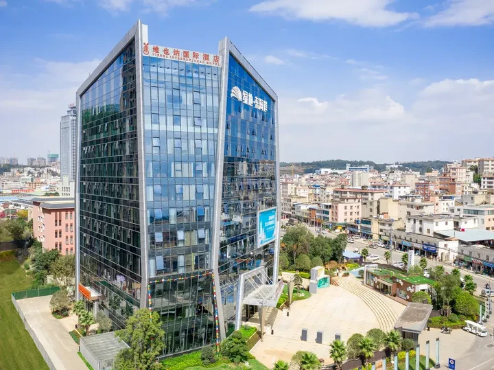 Vienna International Hotel - Kunming