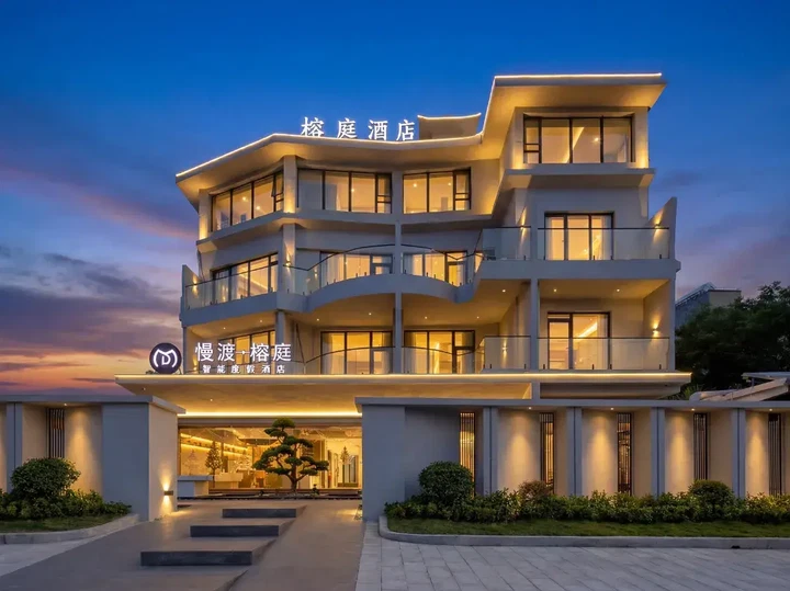 Mandu·zhinengshenshui Hotel - Haikou