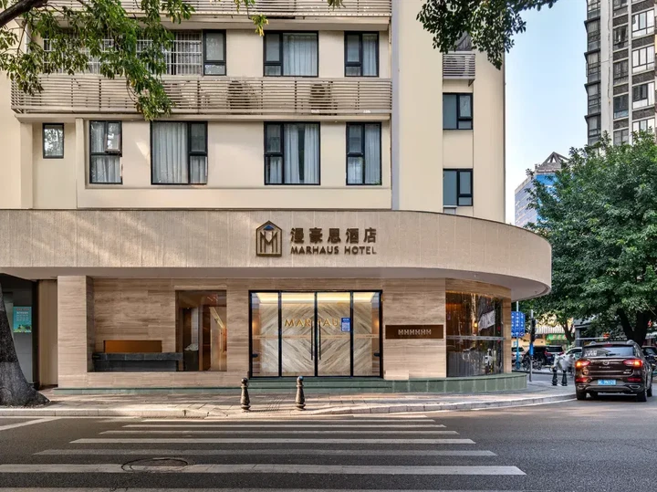 Marhaus Hotel - Canton / Guangzhou