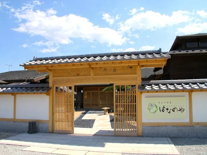 Hananoya - Chichibu