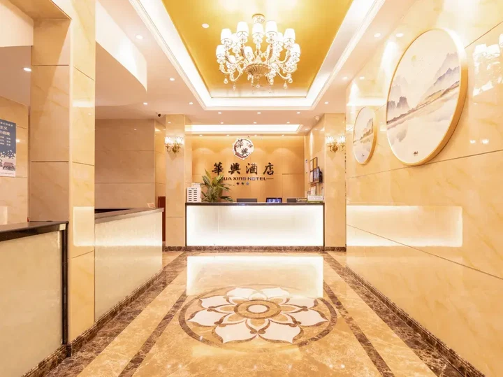Huaxing Hostel - Hongkong
