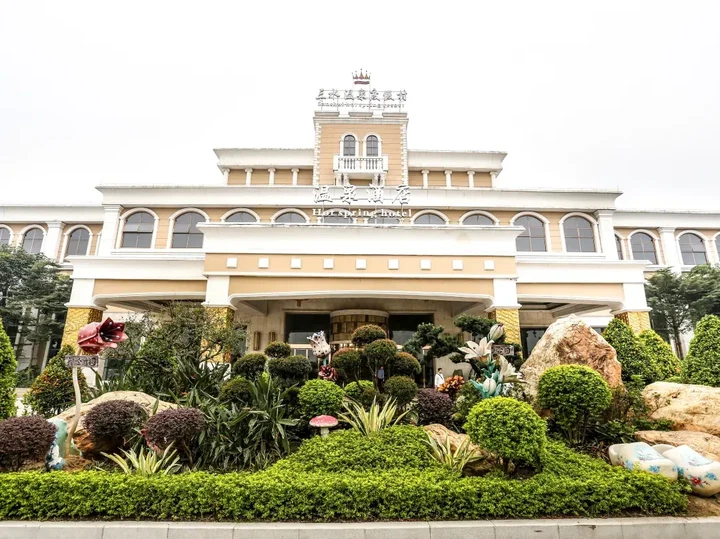 Foshan Sanshui Hot Spring Resort - Guangzhou