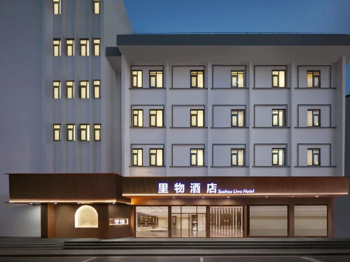 Suzhou Liwu Hotel - Suzhou