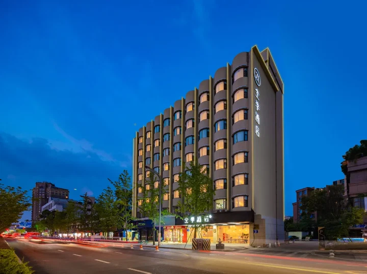 Ji Hotel - Chengdu
