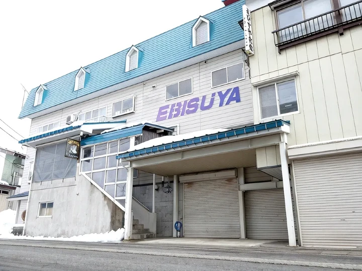 Ebisuya Ryokan - 유자와마치