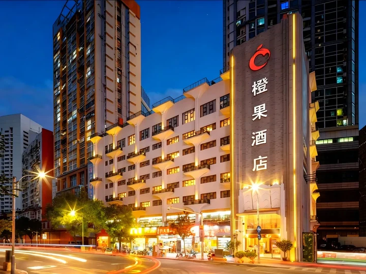 Chengguo Hotel - Sai Kung