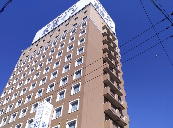 Toyoko Inn Okayama-eki Nishi-guchi Migi - Okayama, Japan