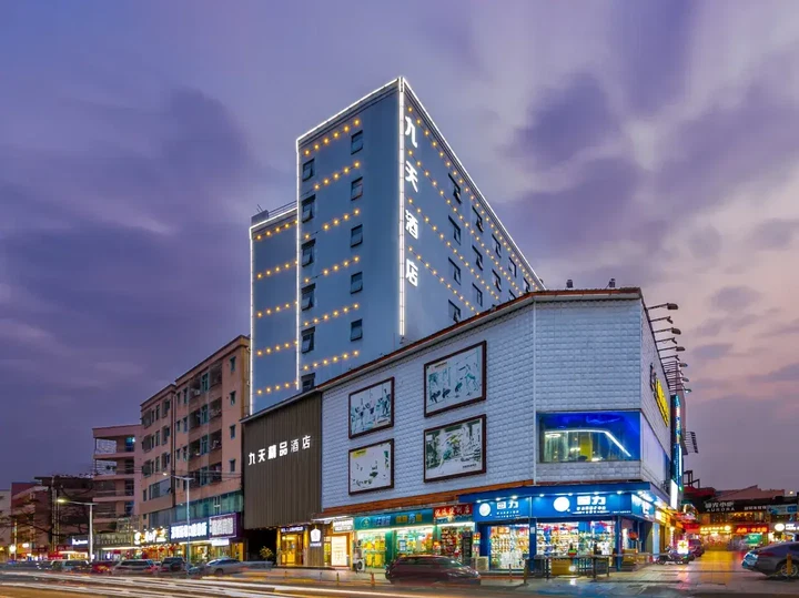 Jiutian Boutique Hotel - Shenzhen