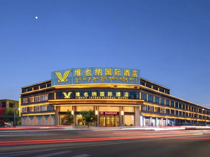 Vienna International Hotel - Tibet