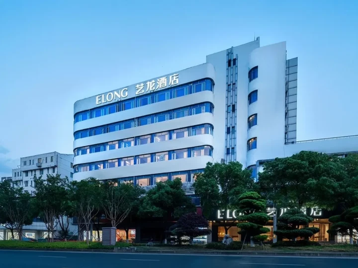 Elong Hotel -