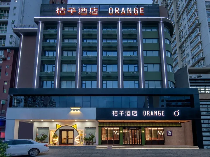 Orange Hotel Shenzhen Nanshan Subway Station - Hong Kong