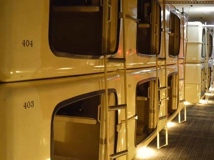 Atsugi Capsule Hotel - Ebina