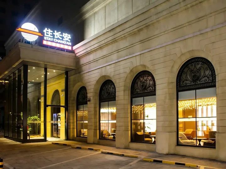 Stay At Chang'an Hotel - Beijing