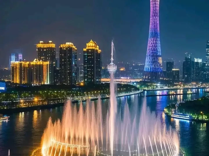 Financial City Leebenf Administration Mansion - Guangzhou
