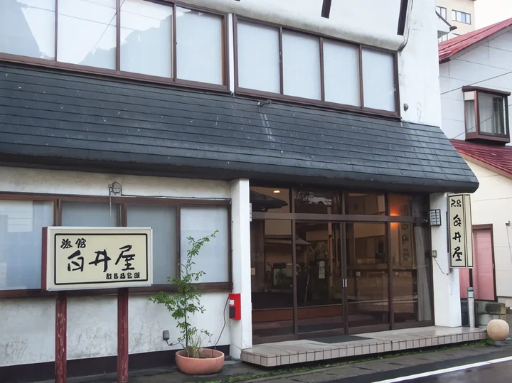 Motoyu Shiraiya - Nikkō