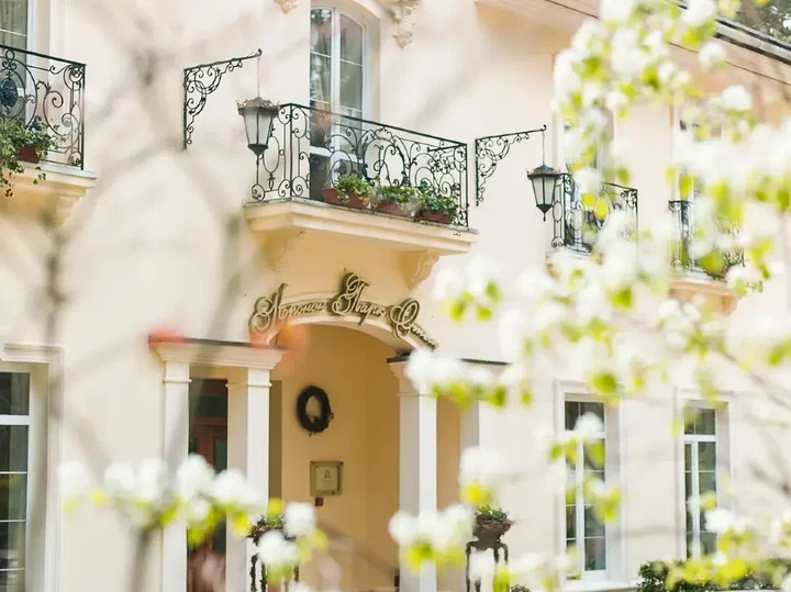 Kronon Park Hotel - Grodno