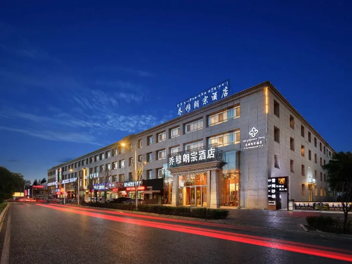 Lhasa  Jo  Murangzong   Hotel - Tibet