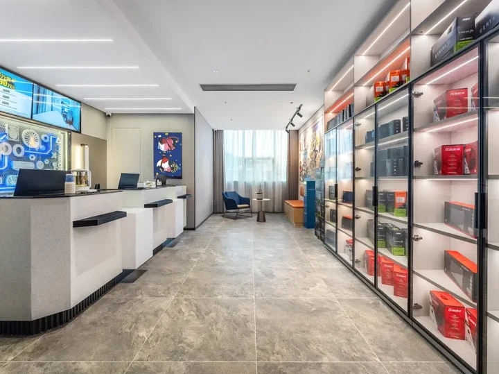 Netfish Esports Hotel - Zhuhai
