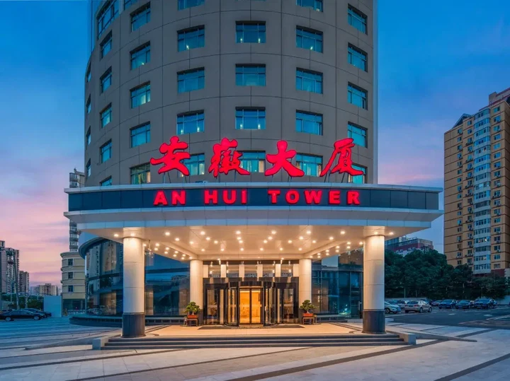 Anhui Tower - Pékin