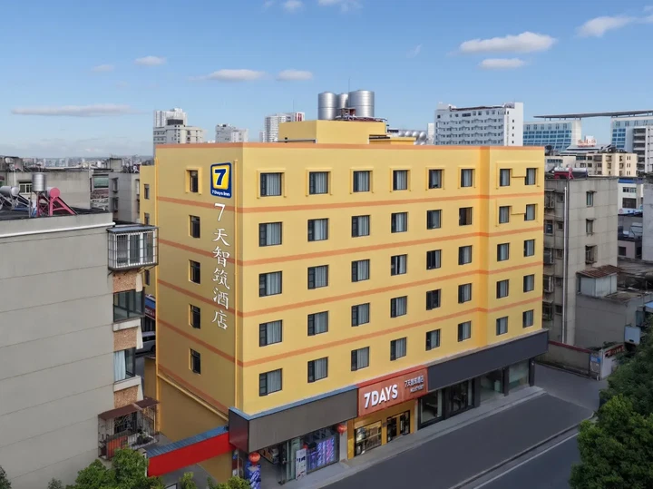 7 Days Smart Hotel - 