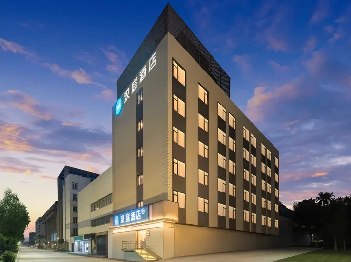 Hanting Hotel - Hangzhou