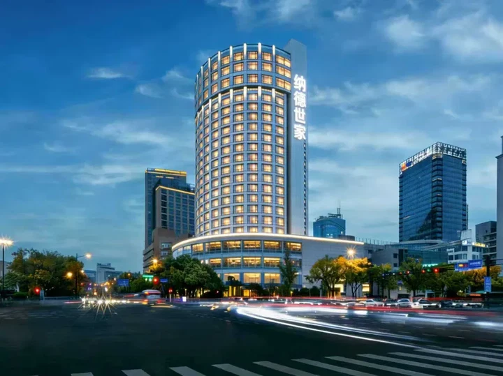 Nade Shijia - Hangzhou