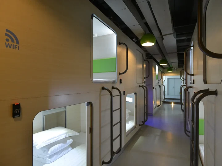 Qiyou Capsule Youth Hostel - Shenzhen