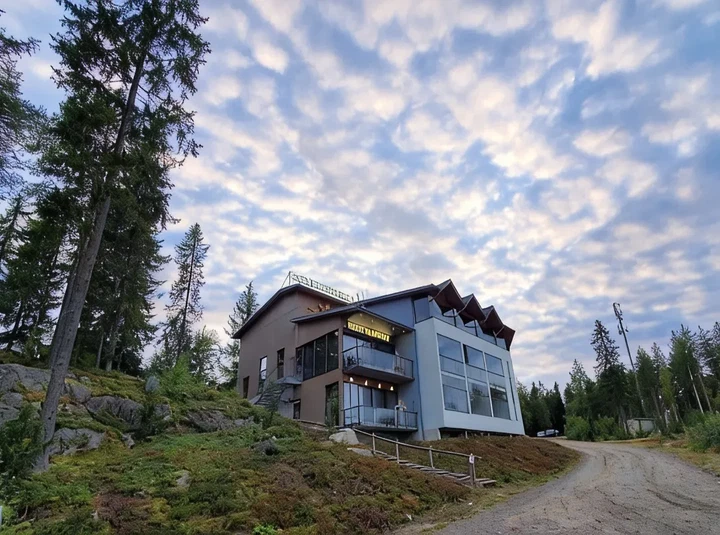 Hotel Aateli Hillside - Vuokatti