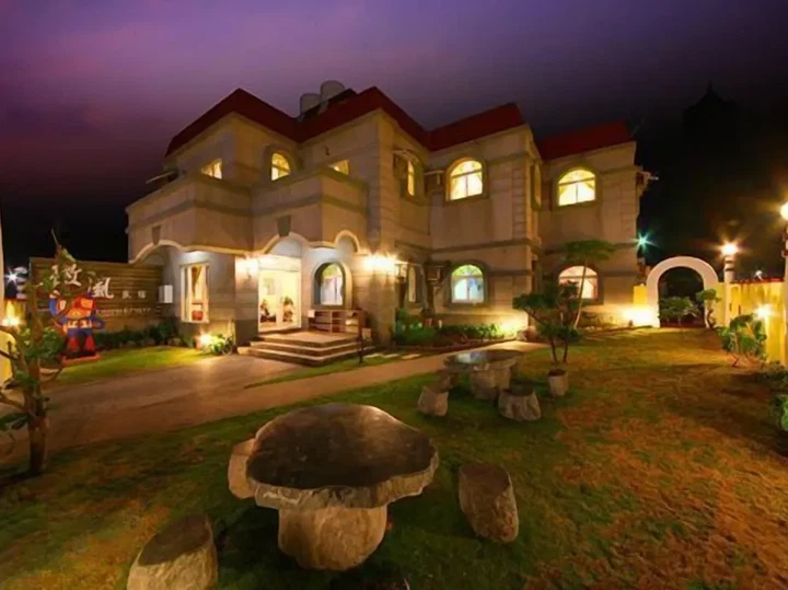 Her Home Homestay - Lüdao