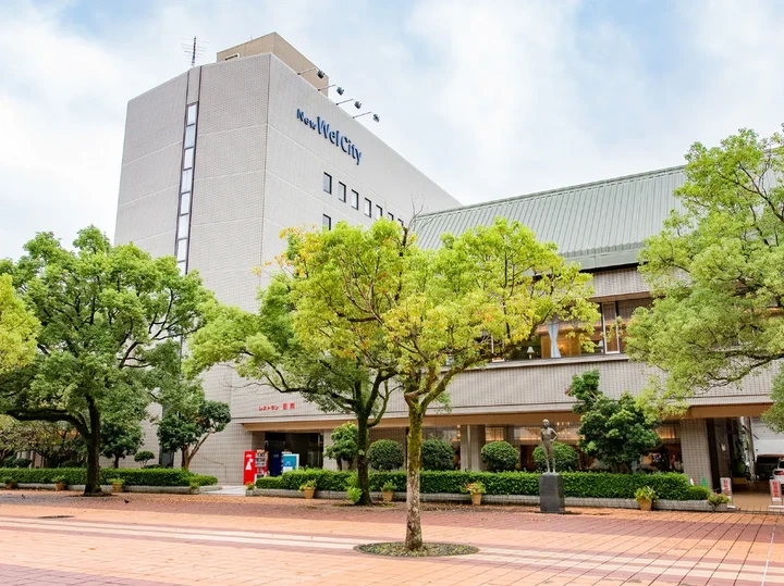 New Wel City Miyazaki - Miyazaki