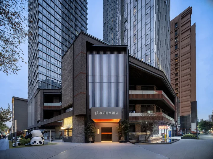 Ssaw Garden Hotel （Chengdu Chunxi Road Taikoo Li Branch） - Chengdu