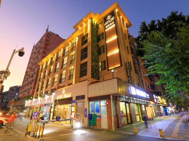 Shenzhen 1982 Boutique Hotel - Shenzhen