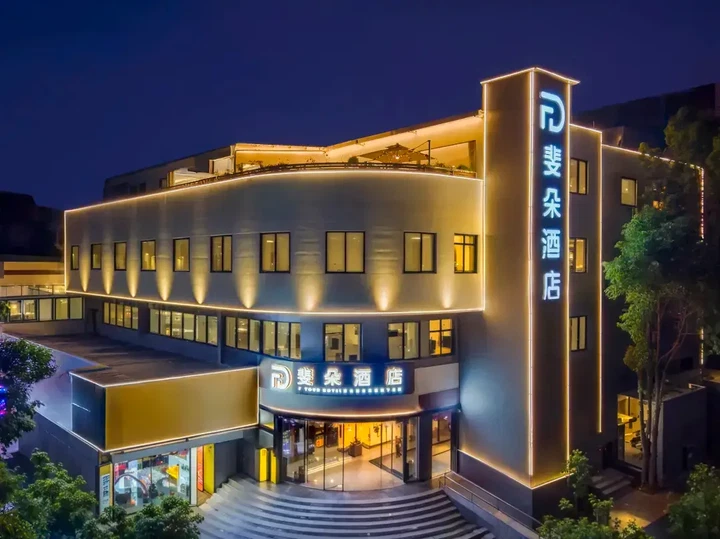 Feiduo · F Tour Hotel - Kunming