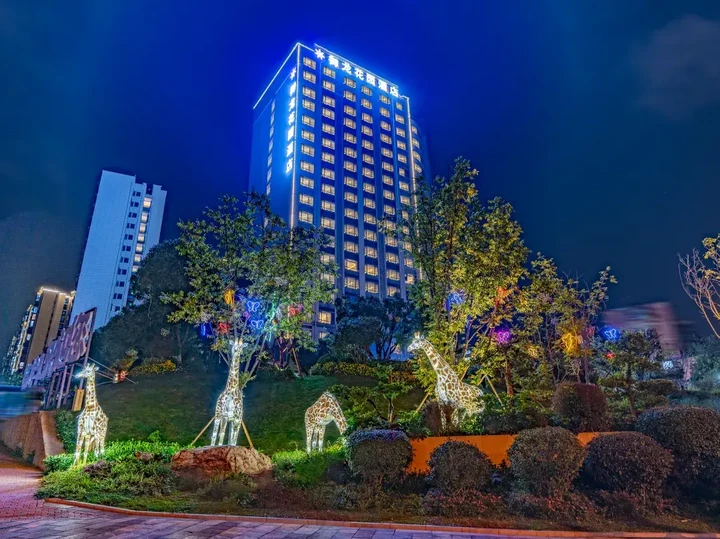 Yulong Garden Hotel - Kunming