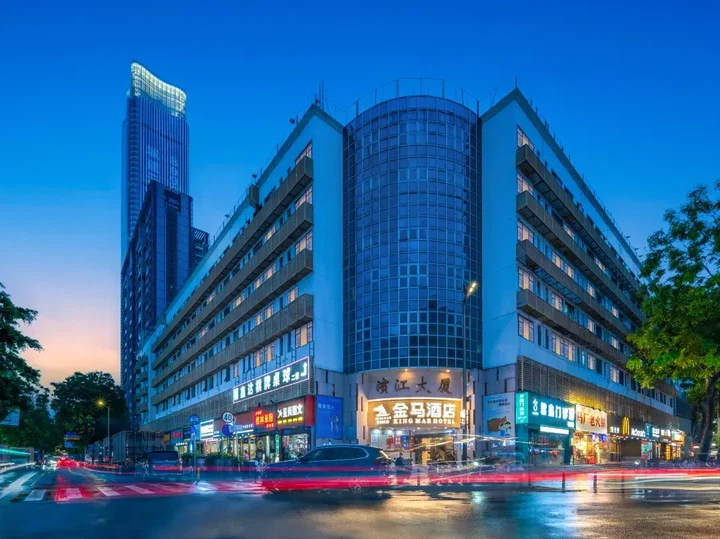 Golden Horse Fashion Hotel - Shenzhen