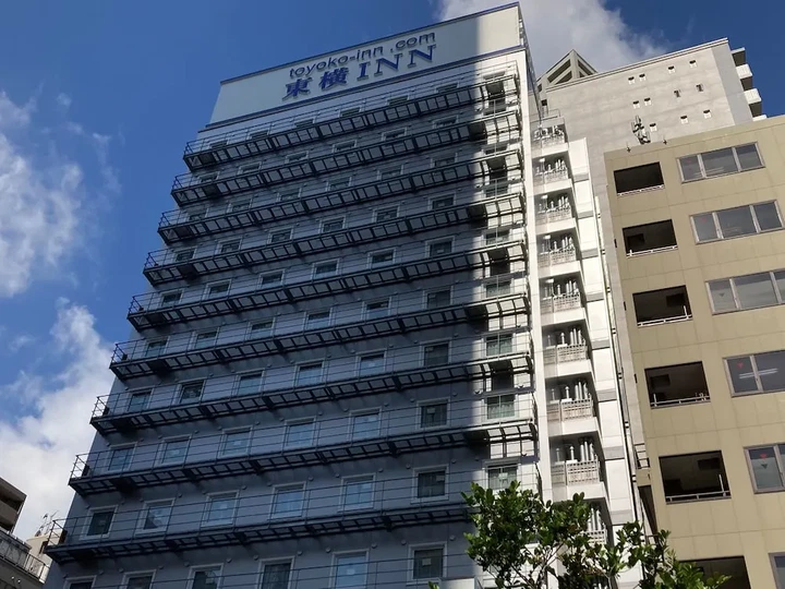 Toyoko Inn Kobe Sannomiya Eki Shiyakusho Mae - Kóbe