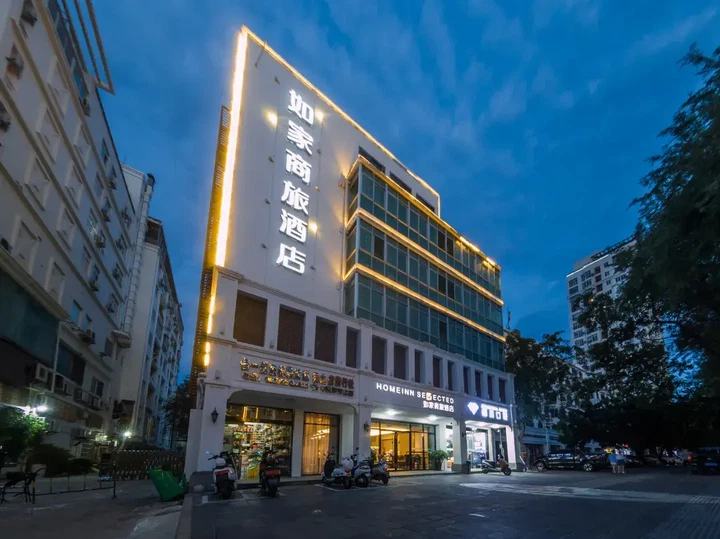 Homeinn Selected Hotel -
