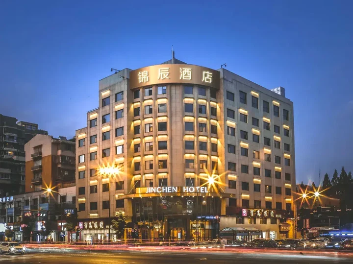 Jinchen Hotel - Hangzhou